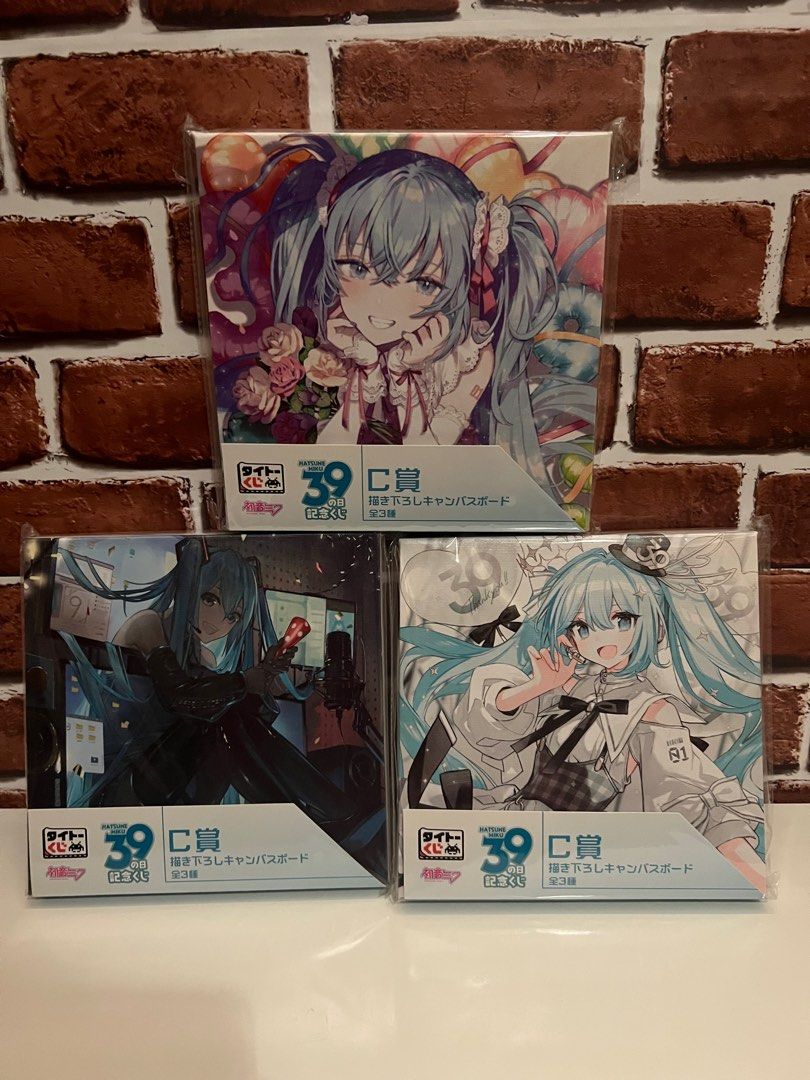 Taito ichiban Kuji vocaloid Hatsune Miku 39th Miku Day Anniversary prize A B C D Last / figure ...