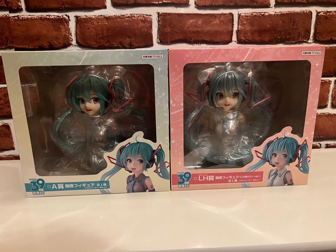 Taito ichiban Kuji vocaloid Hatsune Miku 39th Miku Day Anniversary prize A B C D Last / figure ...