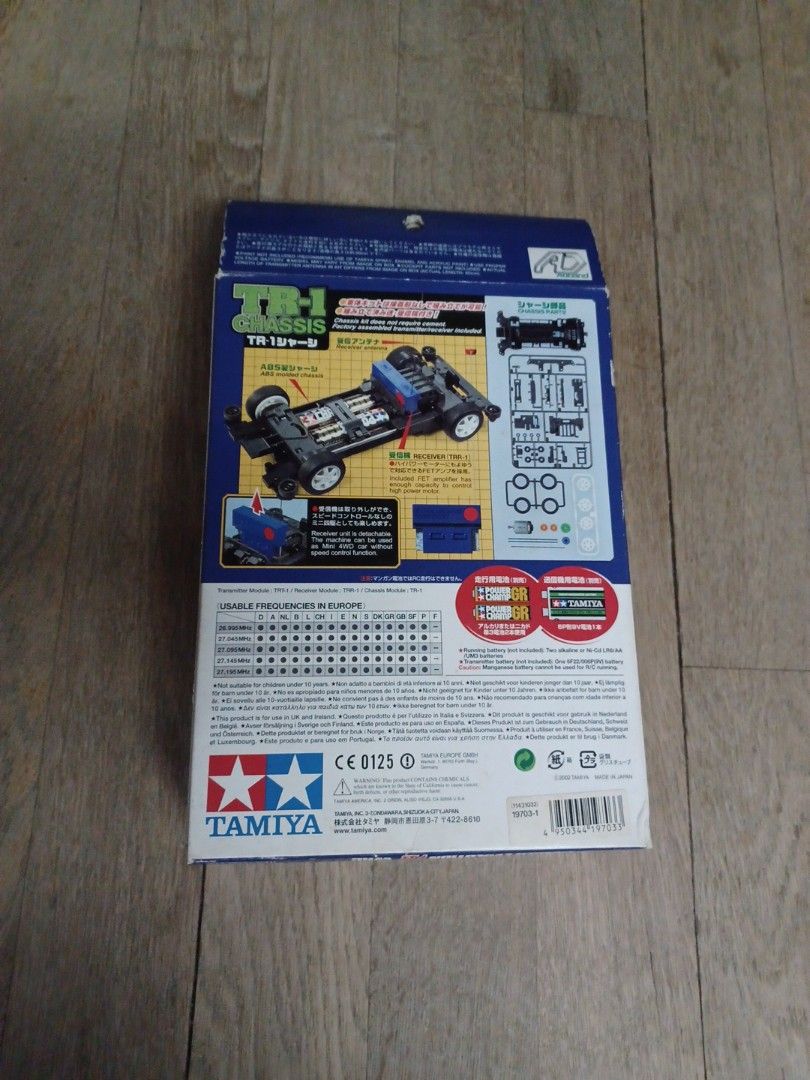TAMIYA RC mini 4WD MITSUBISHI LANCER EVOLUTION VII WRC Brand New Set ...