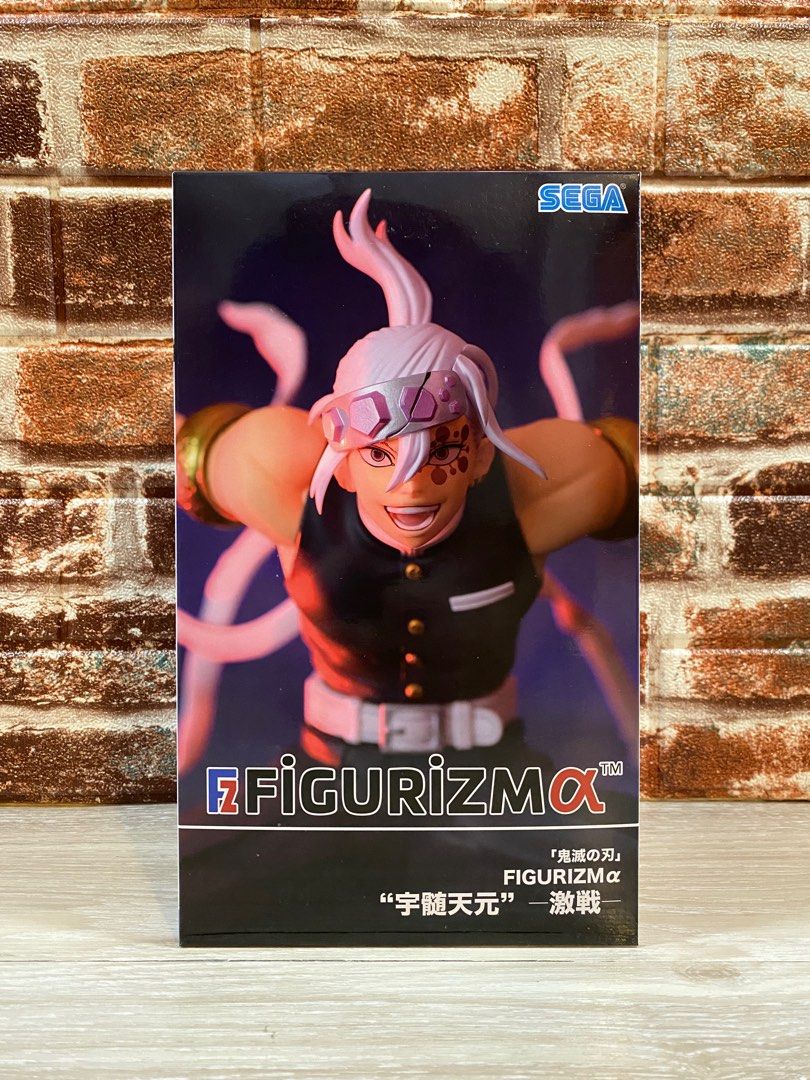 Demon Slayer: Kimetsu no Yaiba FiGURiZM Tengen Uzui Figure Figurine ...