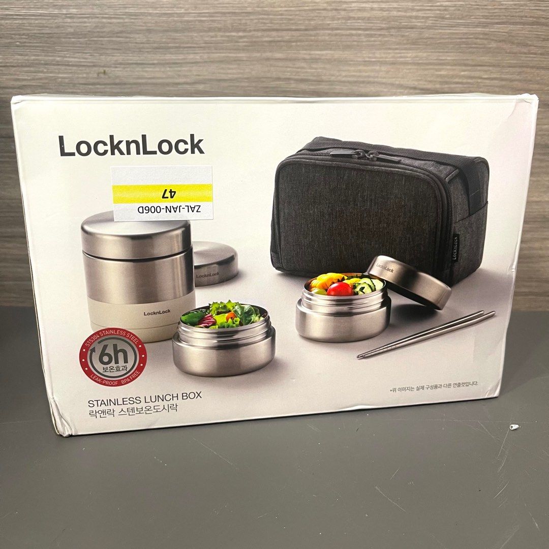 TP- LOCK N LOCK Staineless Steel Lunch Box Set, Furniture & Home Living ...