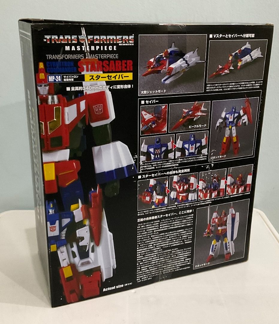 Transformers Masterpiece MP-24 Starsaber, Hobbies & Toys, Toys & Games ...