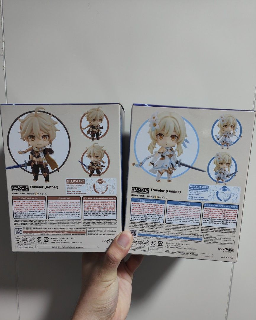 Traveller Lumine and Aether Genshin Impact nendoroid set good smile ...