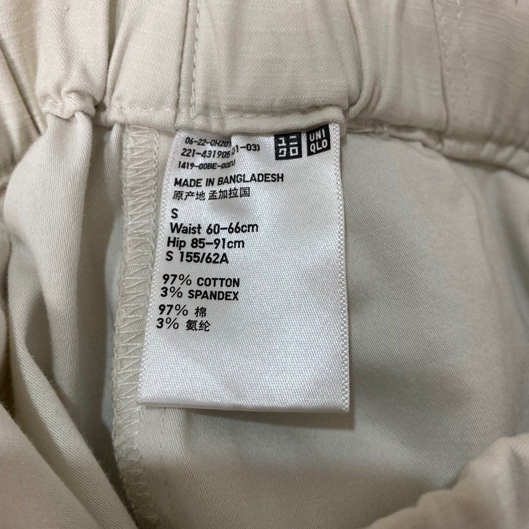 UNIQLO Off White Pants on Carousell