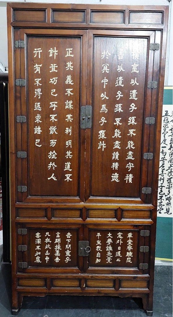 wardrobe japan surplus, Furniture & Home Living, Furniture, Shelves ...