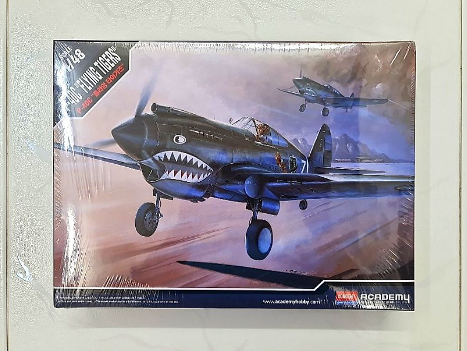 1/48 #12280 Academy United States Fighter Curtiss Tomahawk P-40C ...
