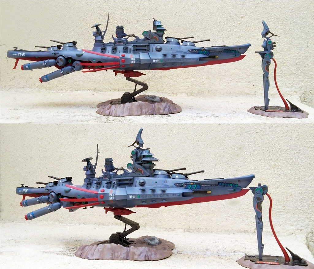 1/700 SUYATA SRK001 Nagato Space Main Battleship (Painted), Hobbies ...