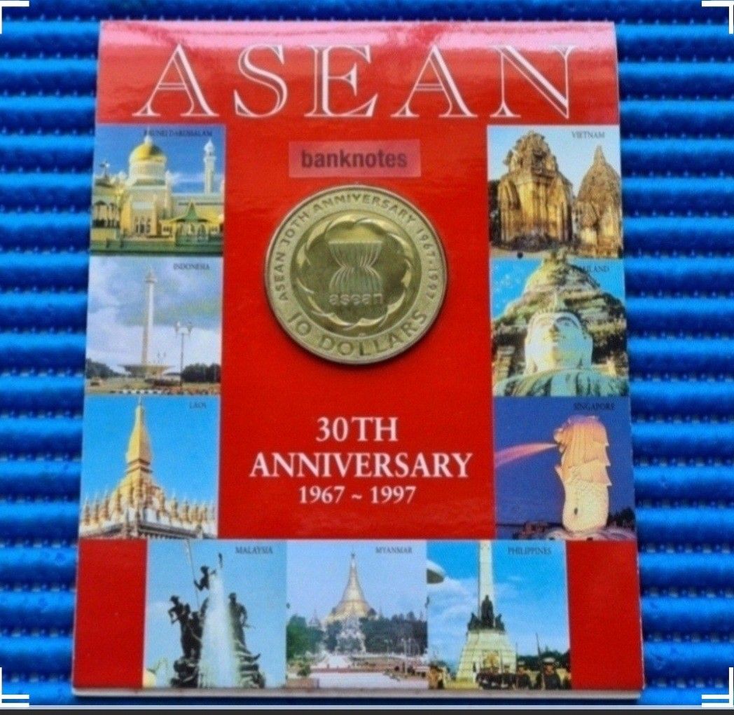 1997 Singapore ASEAN 30th Anniversary Commemorative $10 Cupro-Nickel ...