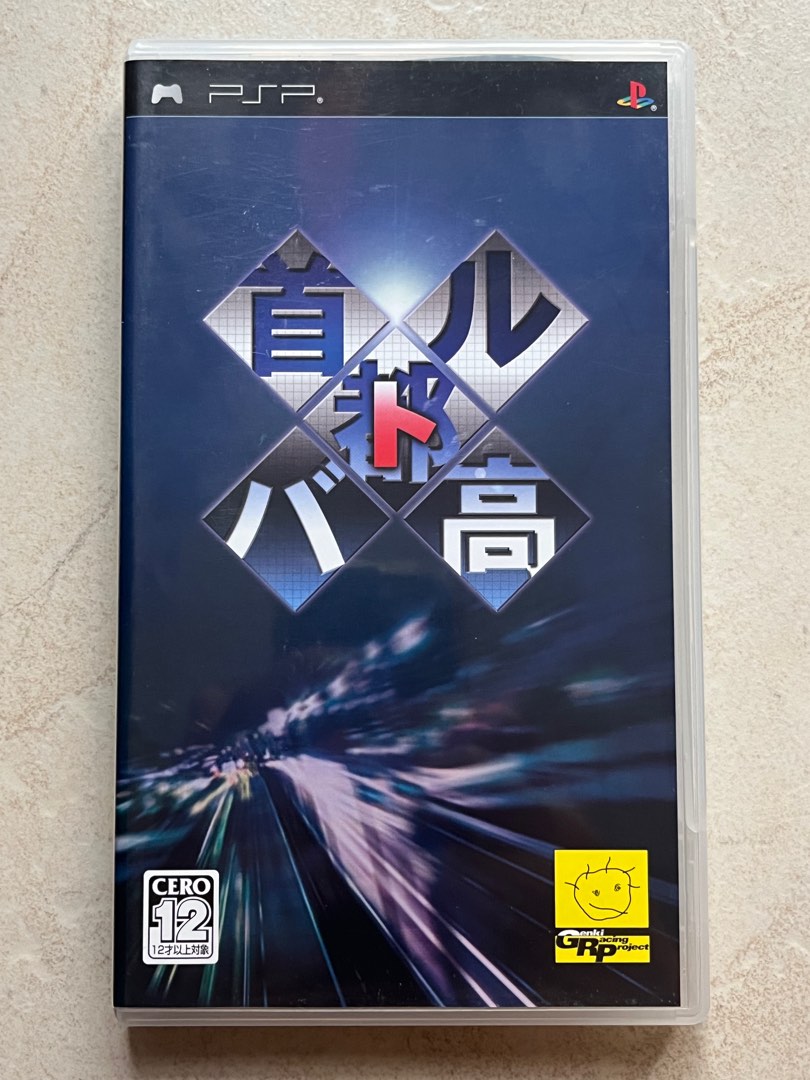 日版 PSP GENKI CAR RACING GAME 首都高 BATTLE PORTABLE 元氣經典賽車遊戲, 電子遊戲, 電子遊戲 ...