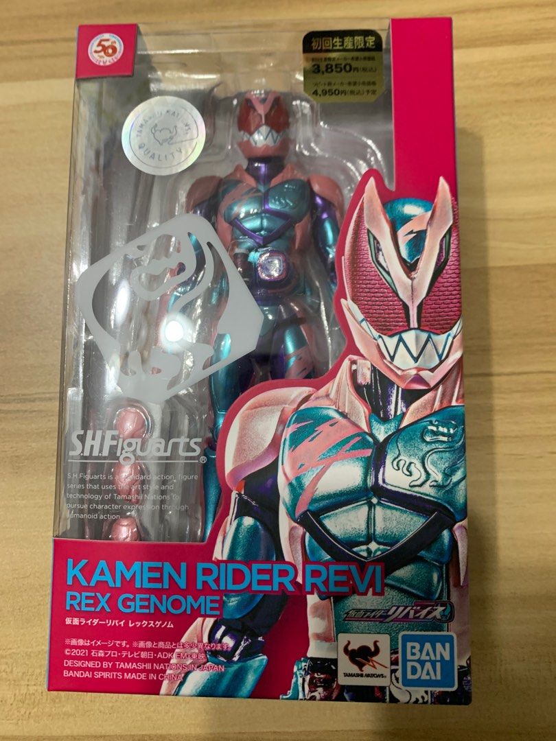 全新 行版SHF S.H.Figuarts KAMEN RIDER REVI REX GENOME REVICE, 興趣及遊戲, 玩具 ...
