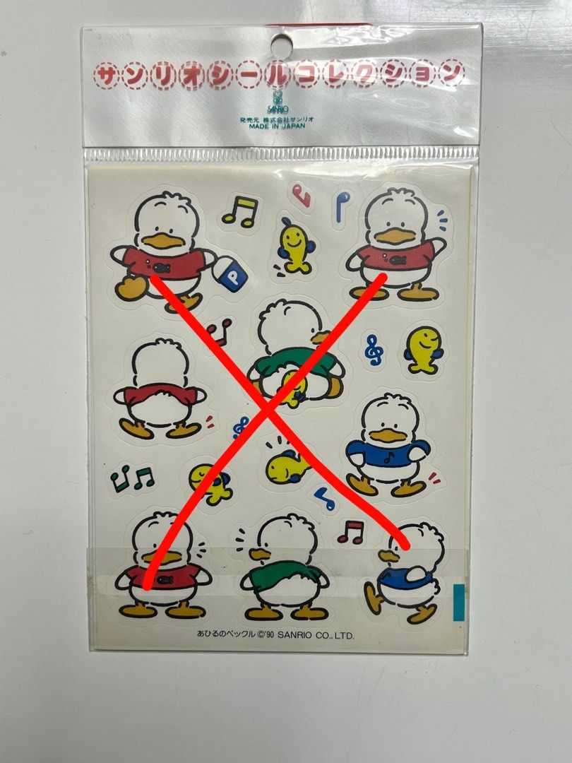 (每張) Vintage Sanrio Ahiru no Pekkle stickers 日本 絕版 三麗鷗 Ap鴨 大Pat鴨 貼紙, 興趣 ...
