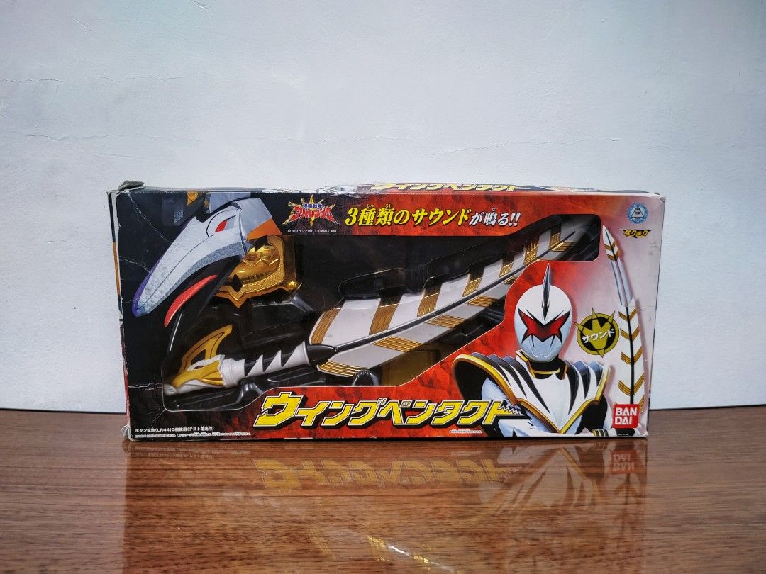 Abarekiller's Sword (Abarangers/Dino Thunder), Hobbies & Toys, Toys ...