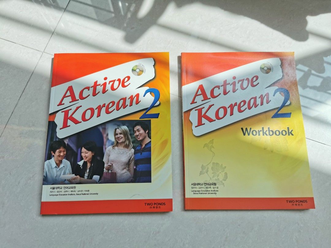 Active Korean 2 Workbook & Textbook, Hobbies & Toys, Books & Magazines ...