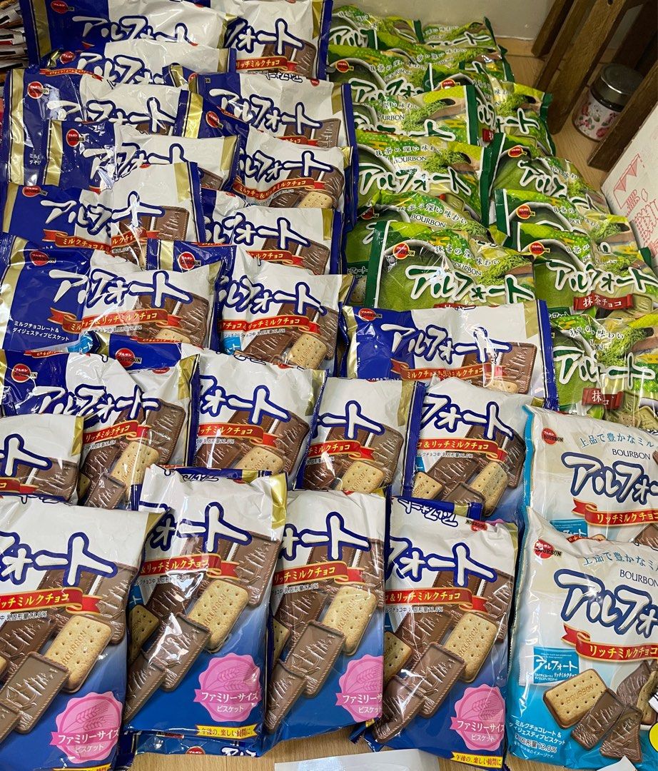 Alfort Chocolate/Matcha, Food & Drinks, Other Food & Drinks on Carousell
