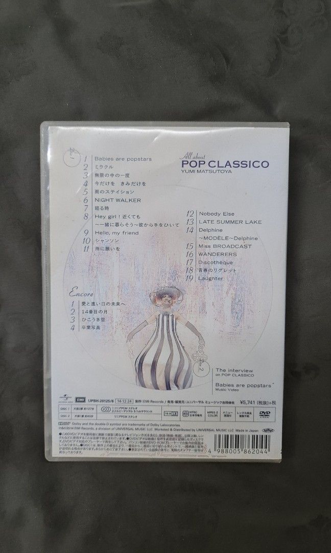 All About Pop Classico (2 DVDs) - Yumi Matsutoya, Hobbies & Toys, Music & Media, CDs & DVDs on ...