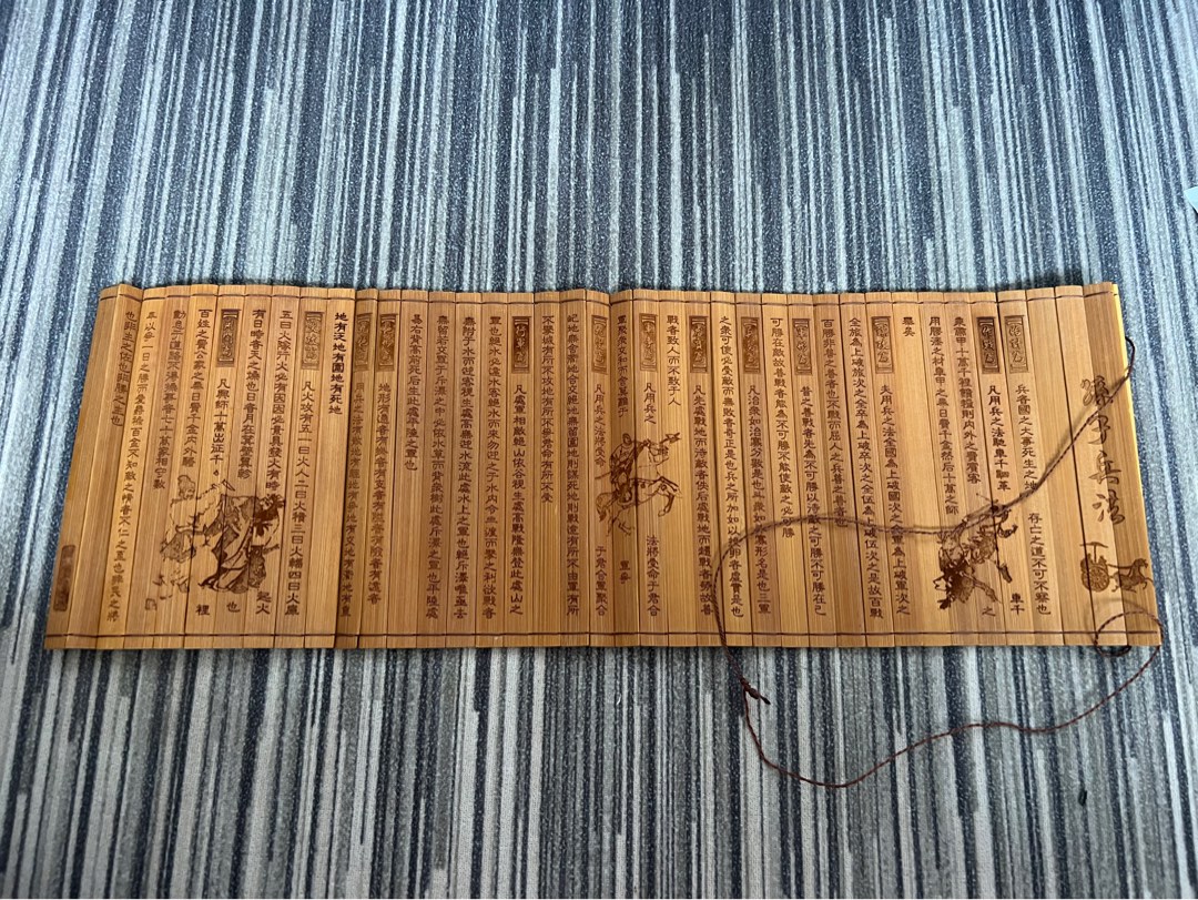 Ancient Chinese Bamboo Scroll, Furniture & Home Living, Home Decor ...