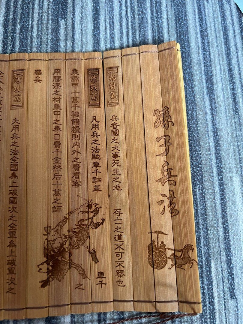 Ancient Chinese Bamboo Scroll, Furniture & Home Living, Home Decor ...