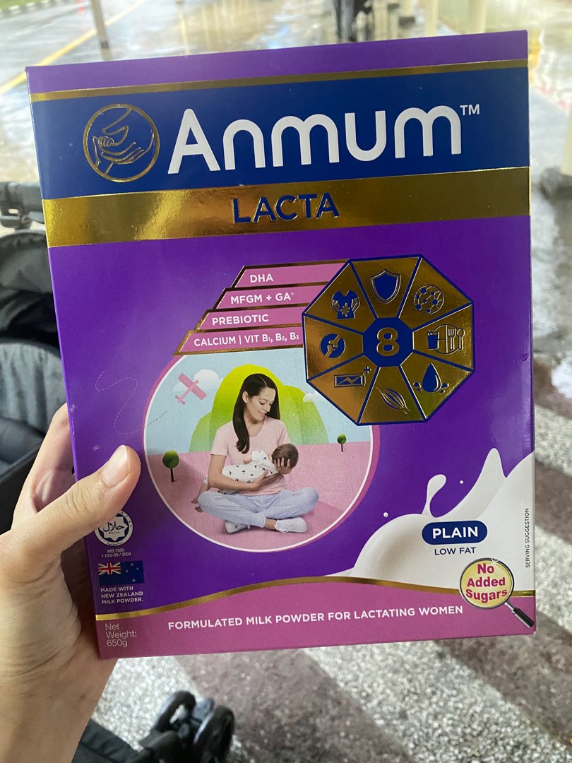 Anmum Lacta 650g, Food & Drinks, Other Food & Drinks on Carousell