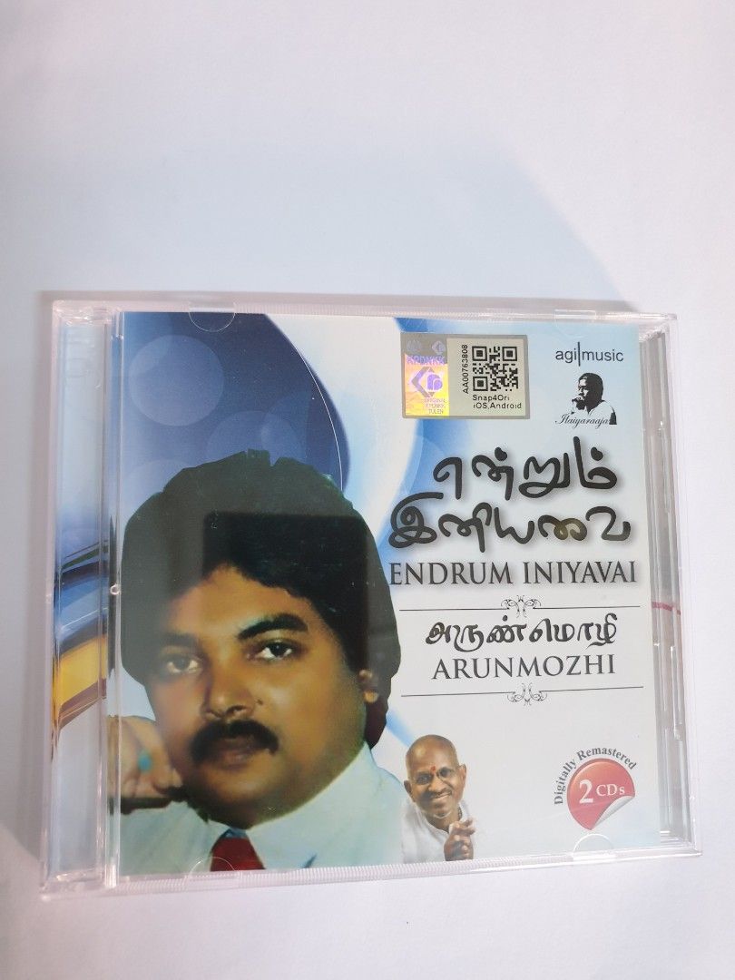 Arunmozhi endrum iniyavai 2cd sets, Hobbies & Toys, Music & Media, CDs ...