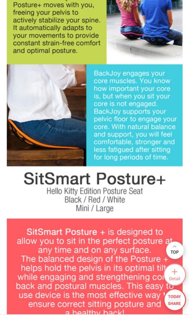 Backjoy sitsmart posture hello kitty preloved, Everything Else on Carousell