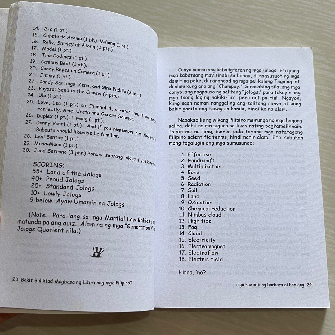 Bakit baliktad magbasa ng libro ang mga pilipino bob ong book, Hobbies ...