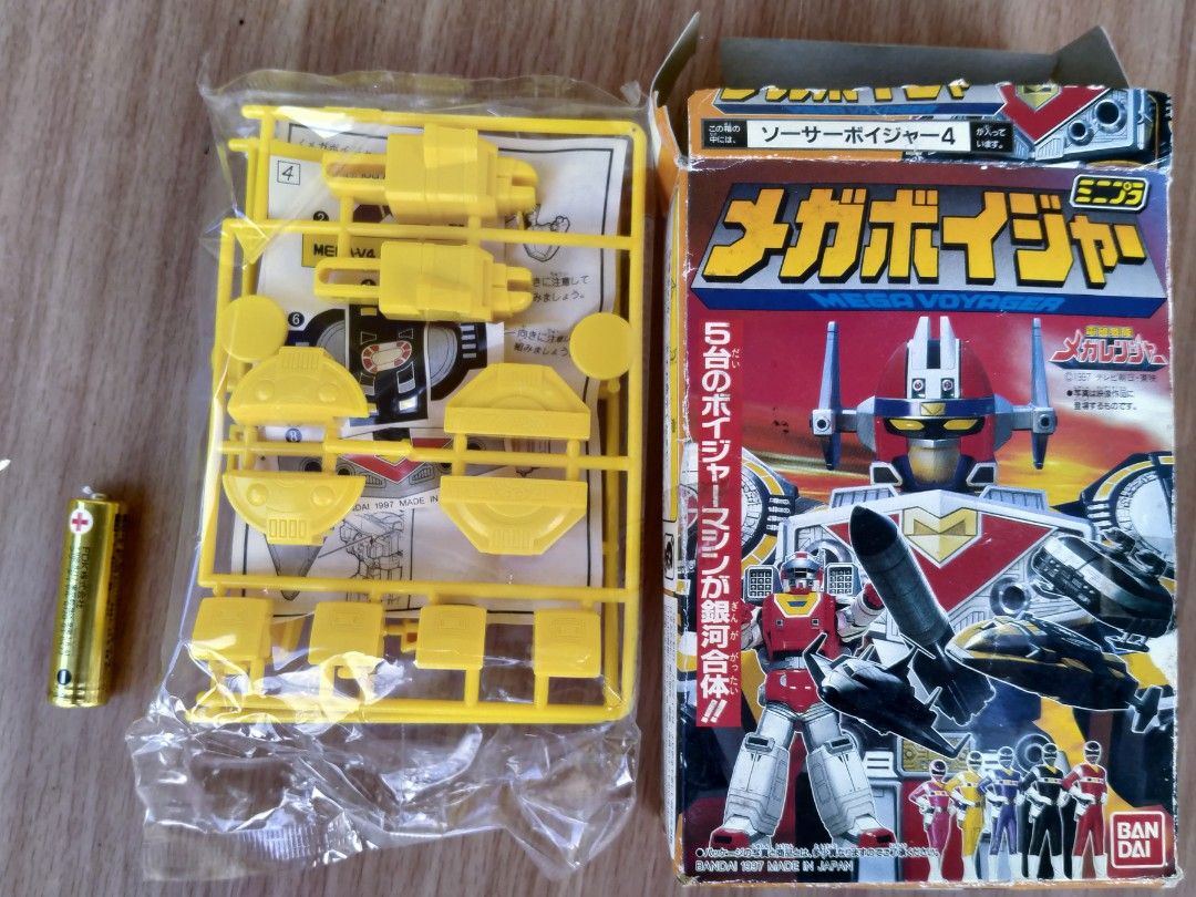 BANDAI Denji Sentai Megaranger - DX Mega Voyager, Hobbies & Toys, Toys ...