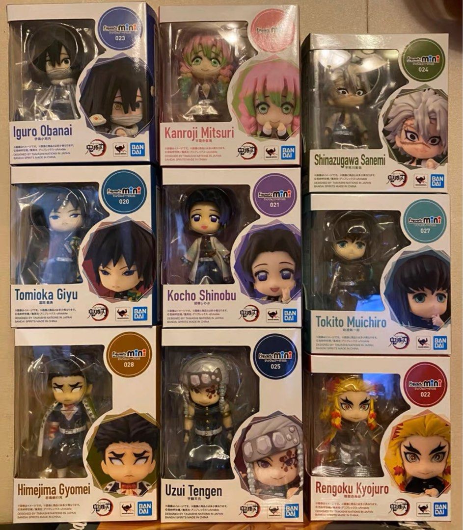 BANDAI TAMASHII NATIONS FIGUARTS MINI DEMON SLAYER, Hobbies & Toys ...