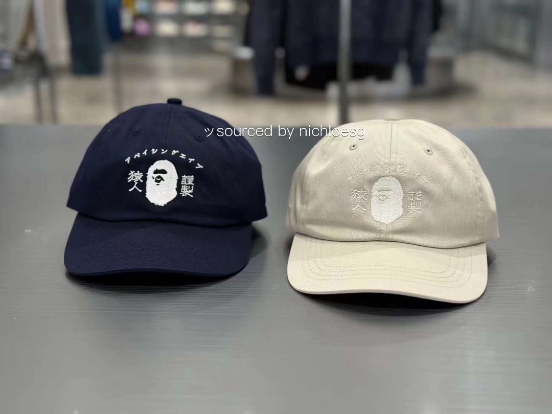 BAPE JAPANESE MOTIF PANEL CAP, Men's Fashion, Watches & Accessories ...