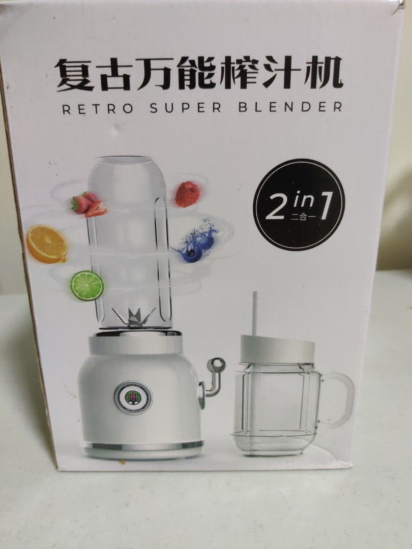Blender, TV & Home Appliances, Kitchen Appliances, Juicers, Blenders ...