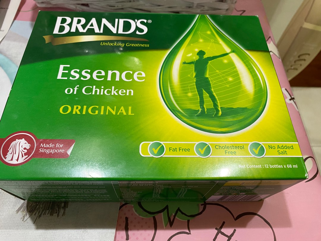 Brands chicken essence, Health & Nutrition, Health Supplements, Health ...