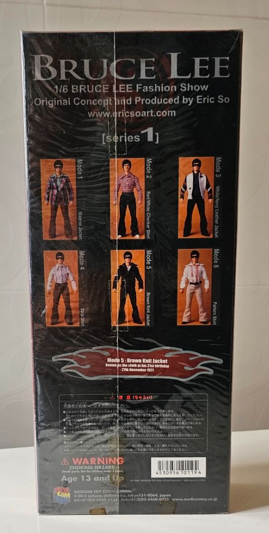 Bruce Lee Figure by Eric So, 興趣及遊戲, 玩具 & 遊戲類 - Carousell