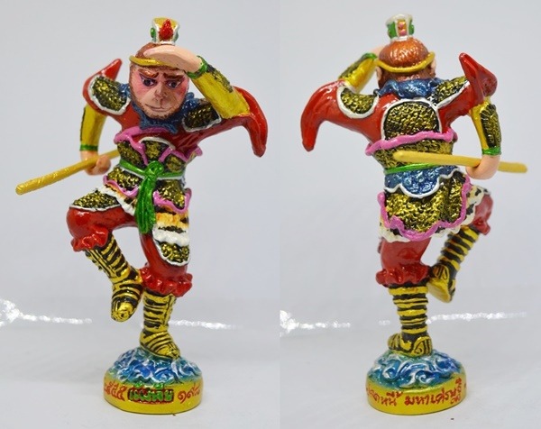 Bucha Heng Chia (Monkey God )BE 2555 with painting Luang Pu Key Wat Si ...