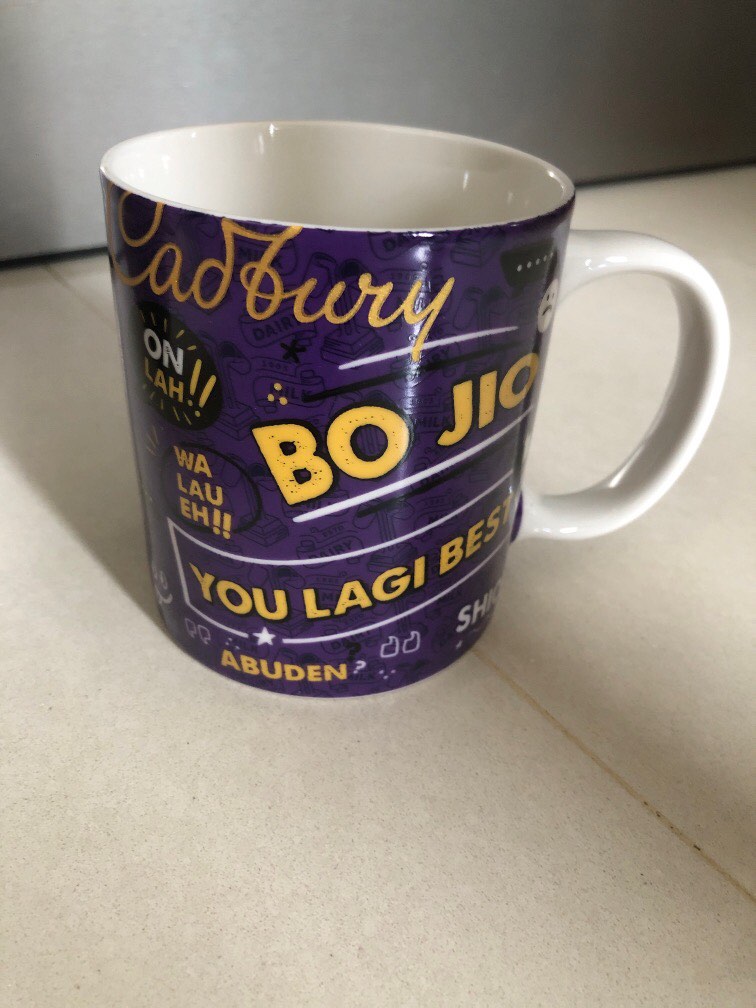 Cadbury mug, Furniture & Home Living, Kitchenware & Tableware, Coffee ...