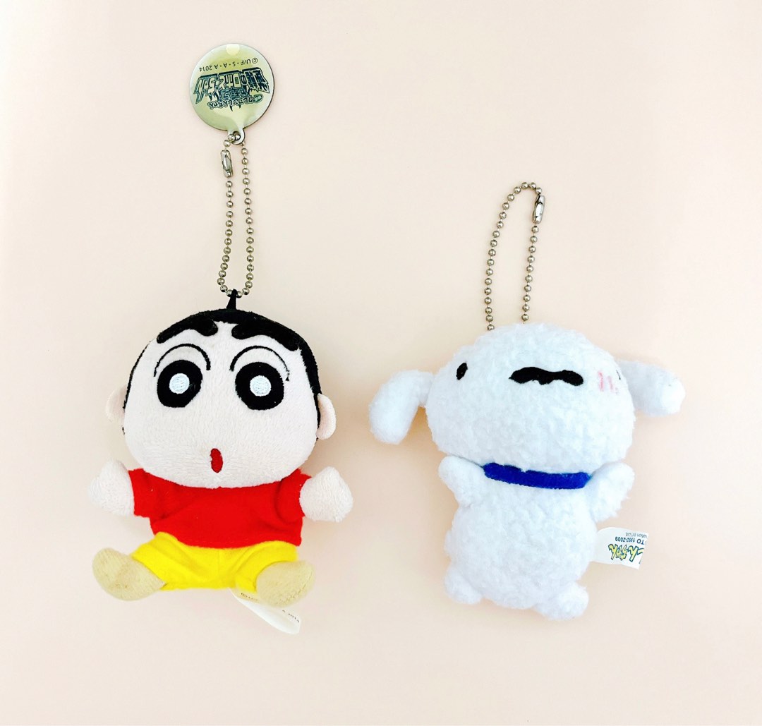 Crayon Shin-Chan & White Shiro Plush Keychain, Hobbies & Toys, Toys ...