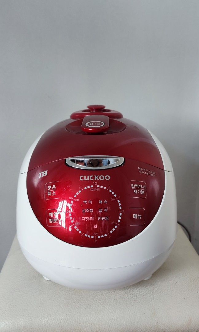 Cuckoo Pressure Cooker Talking Rice Cooker, TV & Home Appliances ...