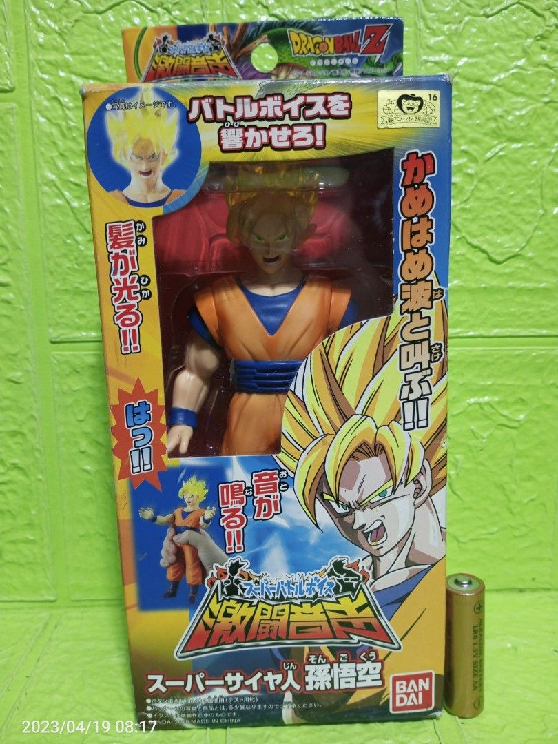 dbz goku light and sound on Carousell