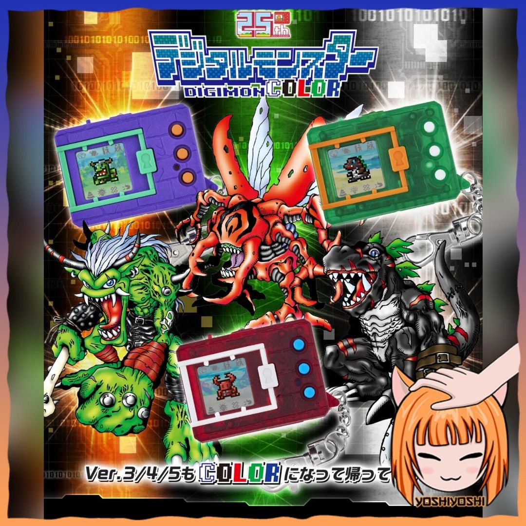 Digimon Color Vpet Vers 3 4 5, Hobbies & Toys, Toys & Games on Carousell