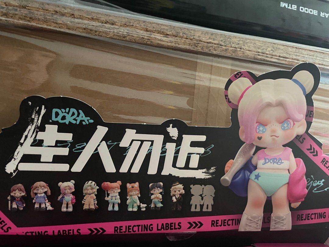 DORA Series Blind Box Full set, Hobbies & Toys, Toys & Games on Carousell