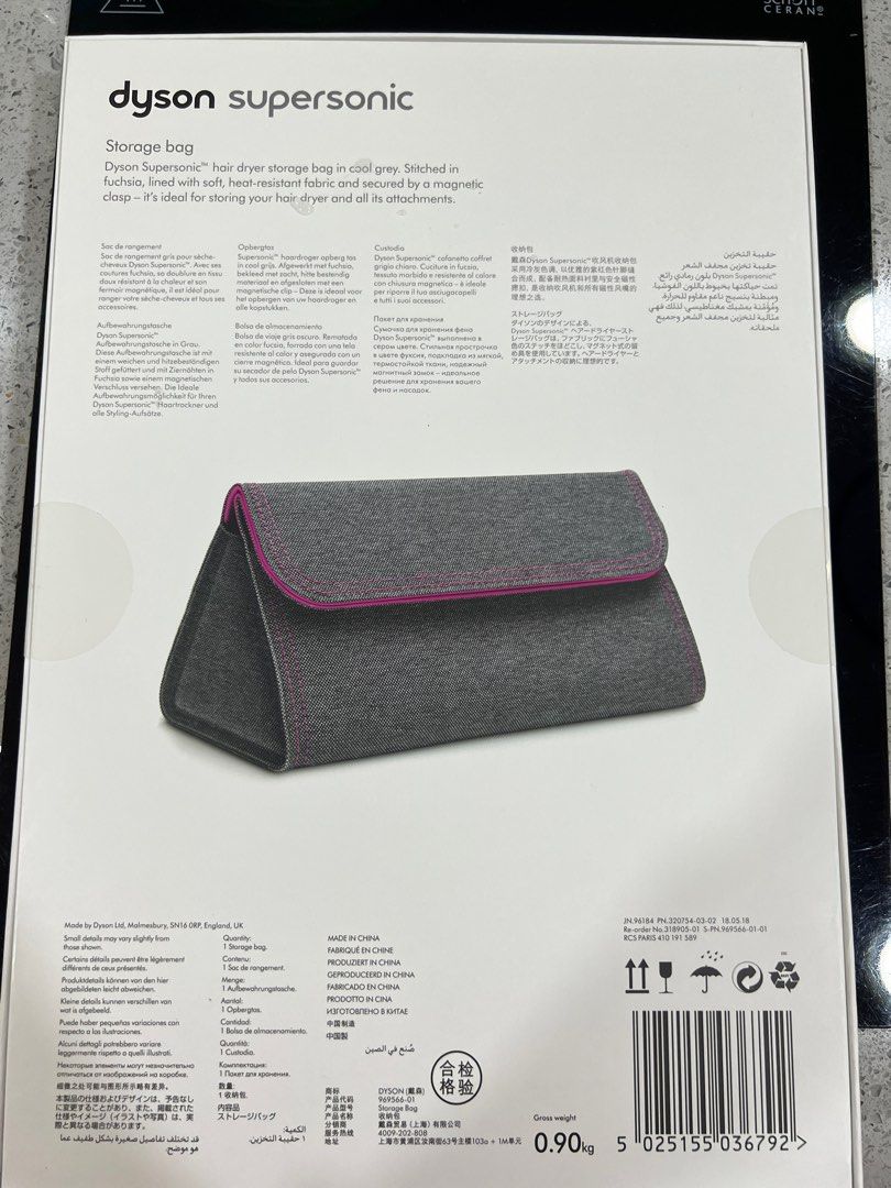Dyson supersonic storage bag, Women's Fashion, Watches & Accessories ...