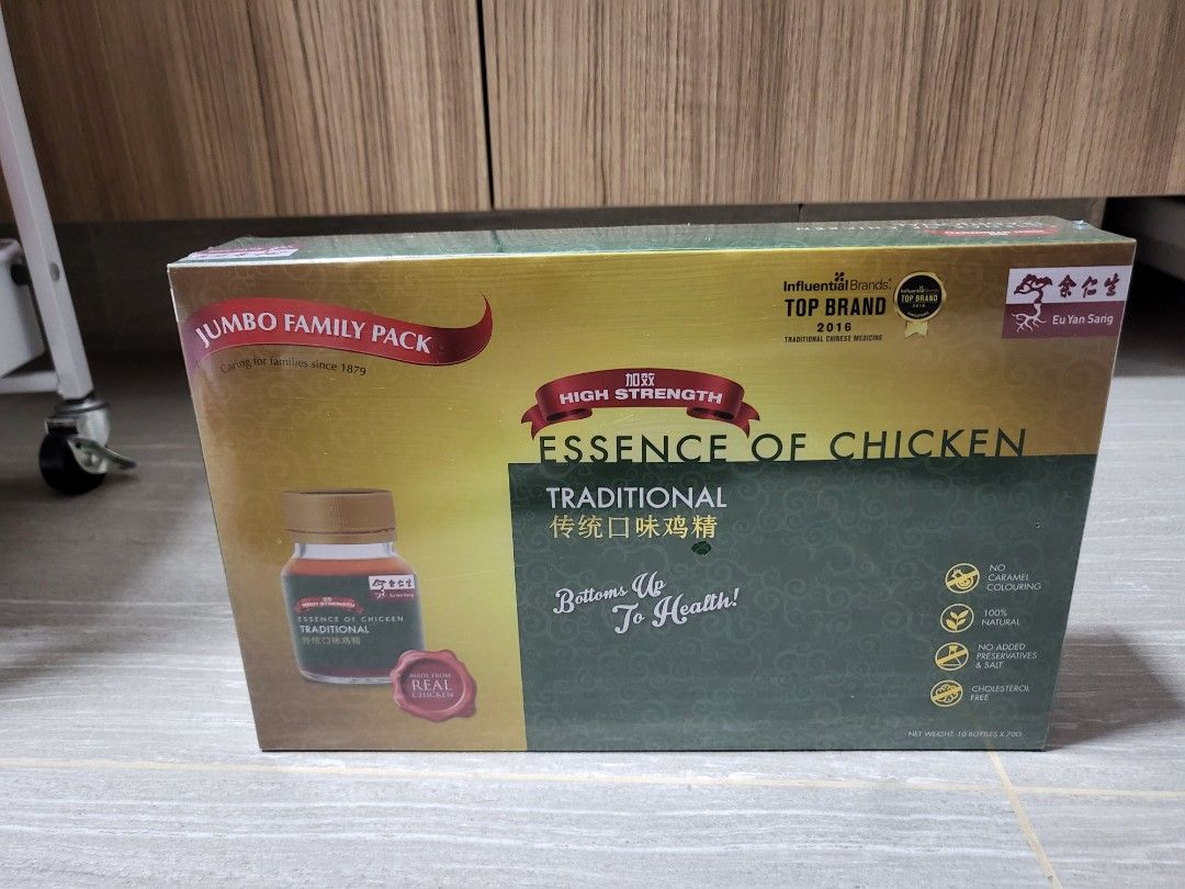 Eu Yan Sang Chicken Essence, Food & Drinks, Gift Baskets & Hampers on ...