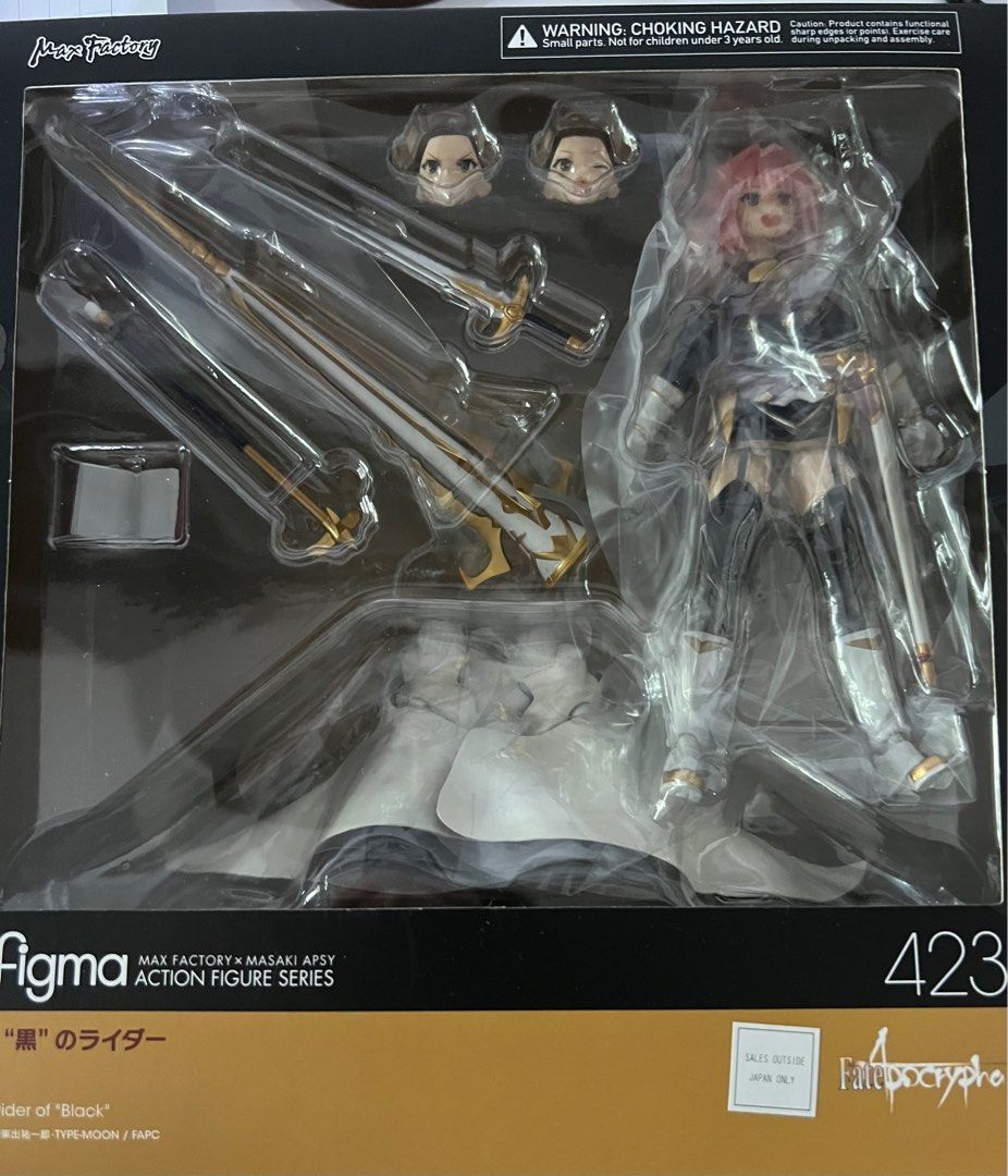 Figma Astolfo, Hobbies & Toys, Toys & Games on Carousell