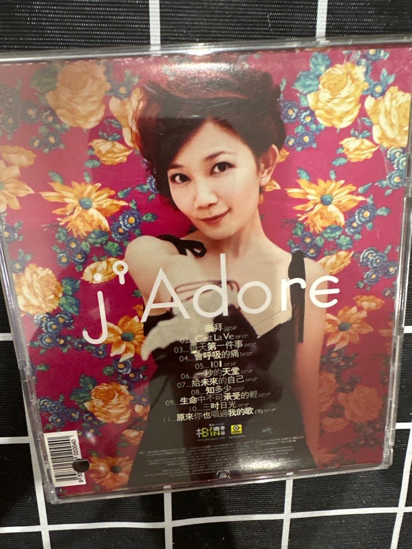 Fish Leong 梁静茹 崇拜, Hobbies & Toys, Music & Media, CDs & DVDs on Carousell