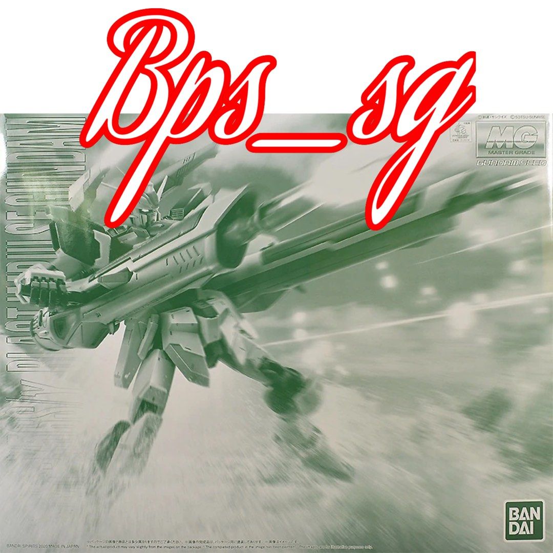 ‼️FREE DELIVERY‼️ Blast Impulse Mg 1/100 Gundam, Hobbies & Toys, Toys ...