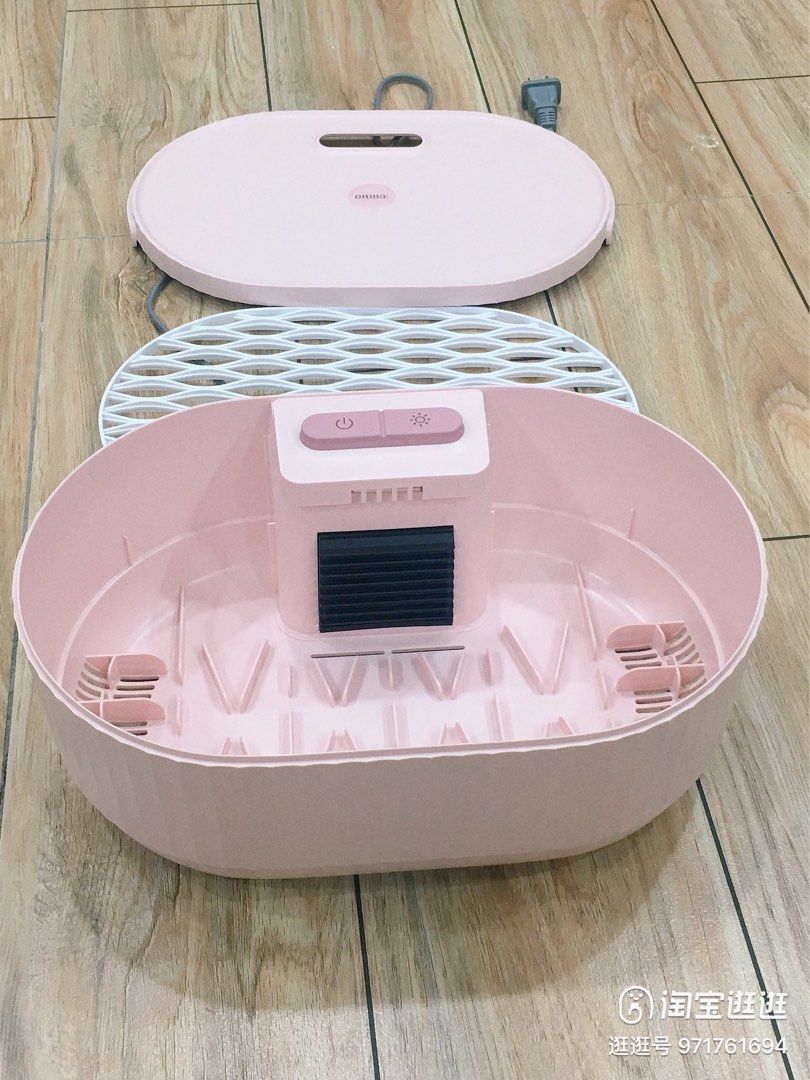 Germany Oidire UV Steriliser Box, TV & Home Appliances, Washing ...