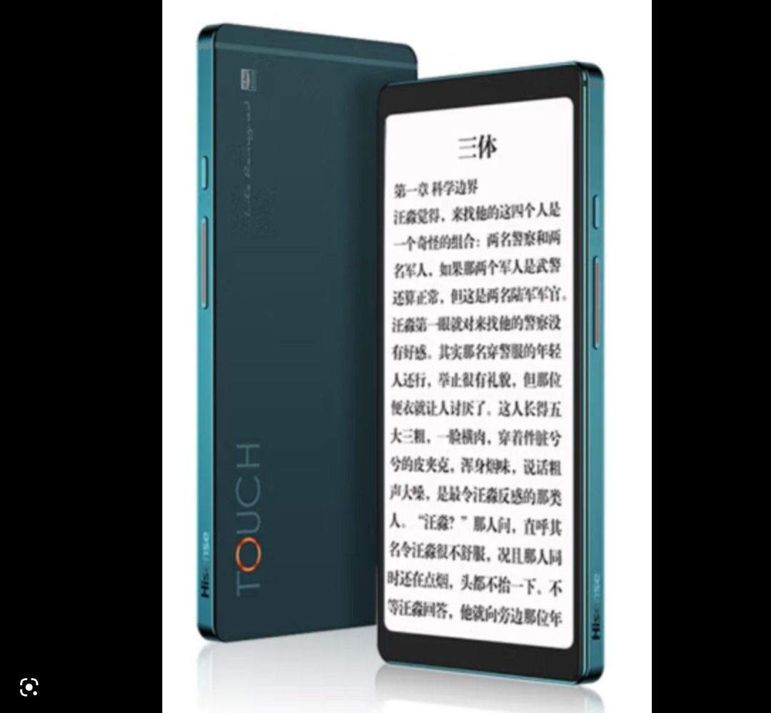 Hisense Touch Lite EReader Google App 5.84-inch Ink Screen Eyes ...