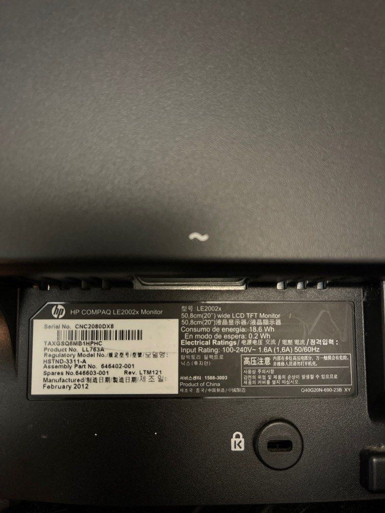 HP COMPAQ LE2002x Monitors, Computers & Tech, Parts & Accessories ...