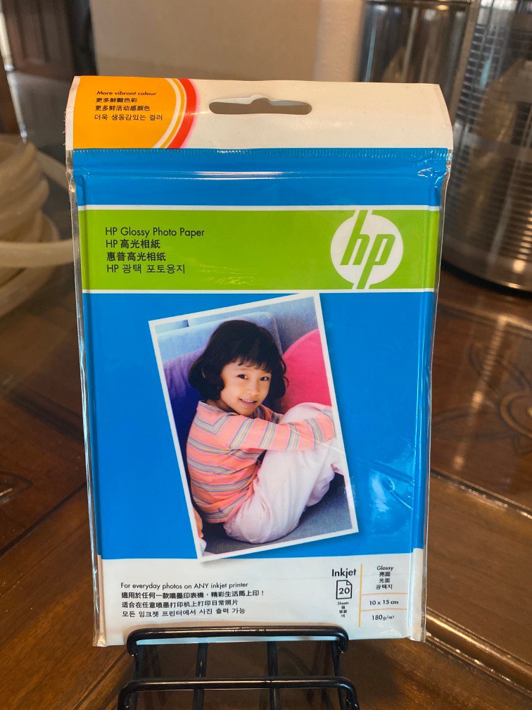 HP GLOSSY PHOTO PAPER, Computers & Tech, Printers, Scanners & Copiers ...
