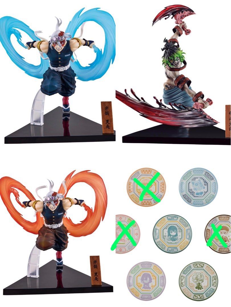 Ichiban Kuji - Demon Slayer The City Where Demon Dwell the second Uzui ...