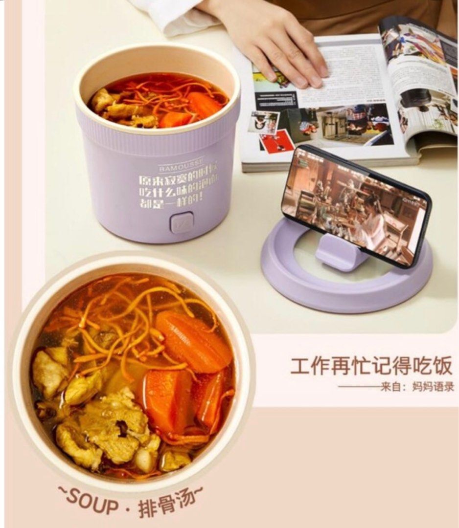 INSTOCK BRAND NEW ALL IN ONE POT MULTIFUNCTIONAL, TV & Home Appliances ...