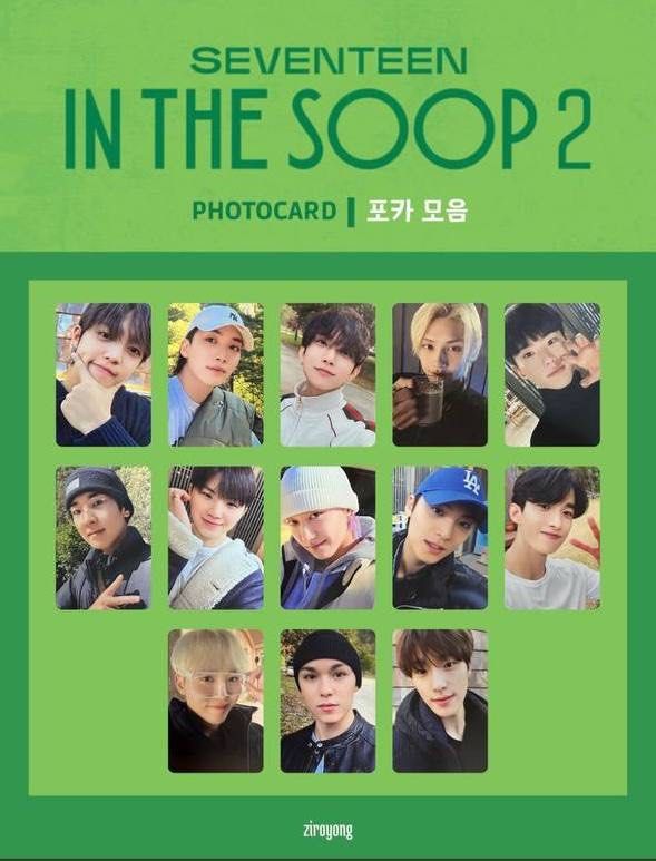 (Instocks) WTS seventeen In the Soop 2 photobook pc, Hobbies & Toys ...